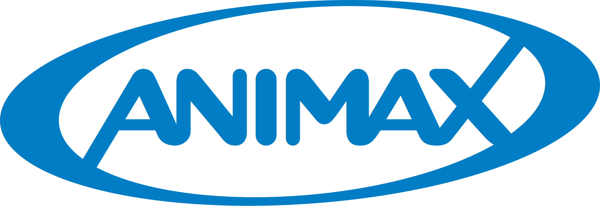 Animax Kicks Off 2016 with more Blockbuster Anime Series! - The Reimaru ...