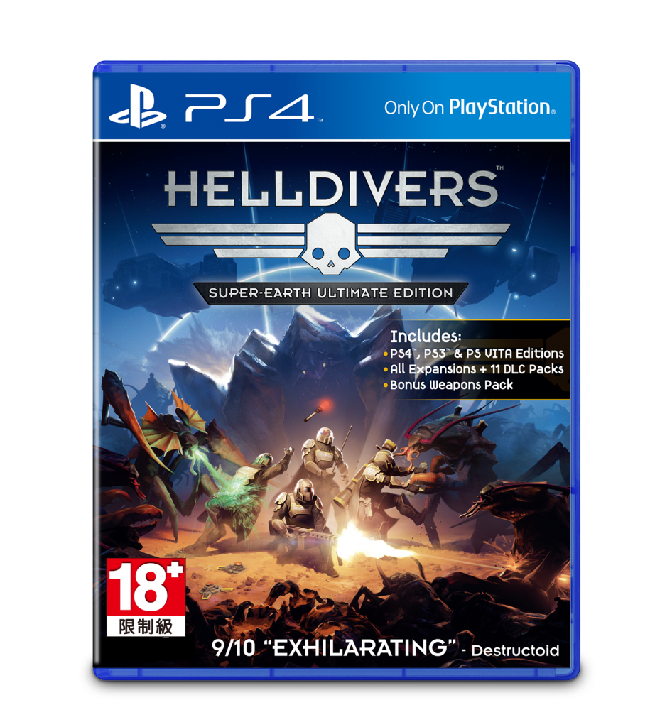 Helldivers to be Released on Blu-Ray Disc with Super–Earth Ultimate ...