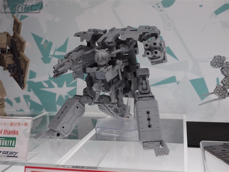 Mecha Fridays: Kotobukiya's new Zoids addition and WonFest 2016 Winter ...