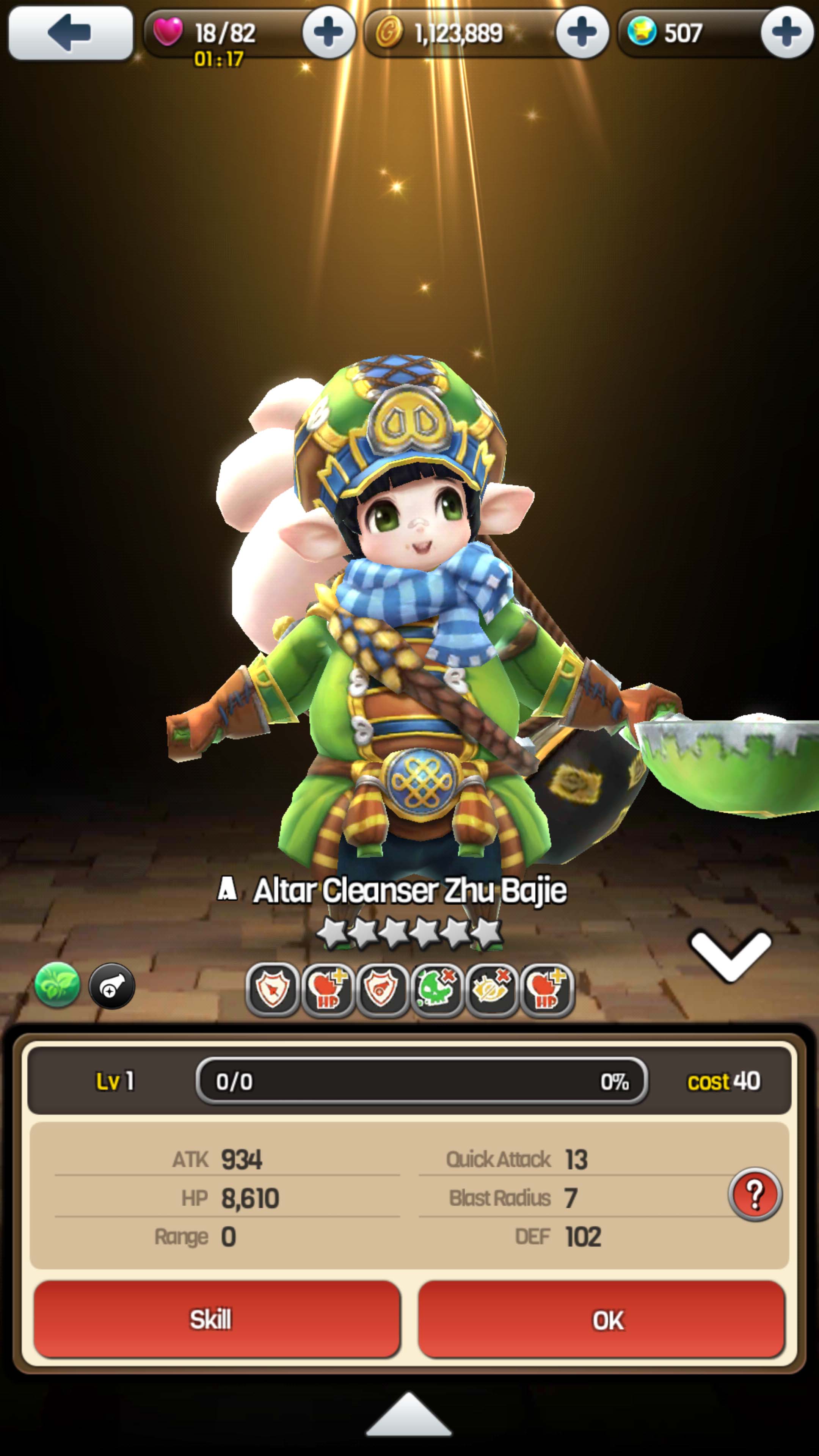 Zhu Bajie | The Reimaru Files