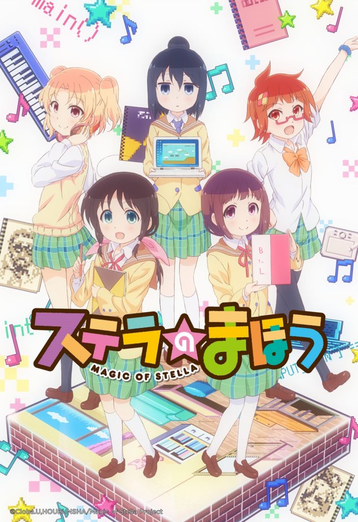 This October, Get the Latest Anime on Animax Express from Japan! - The ...