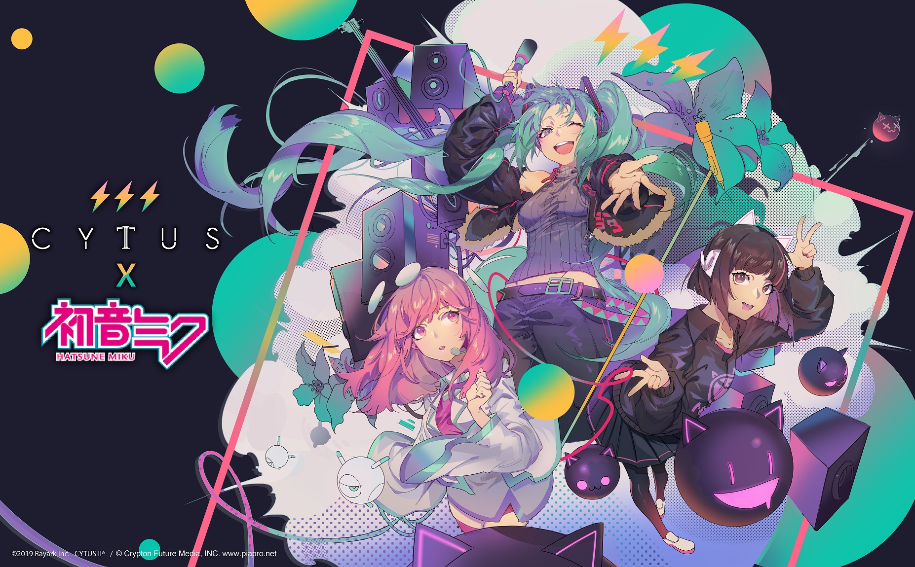 Cytus II collaborates with Hatsune Miku