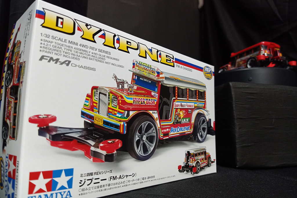 The Brickyard Reveals Philippine Themed Tamiya 'Dyipne’ - The Reimaru Files