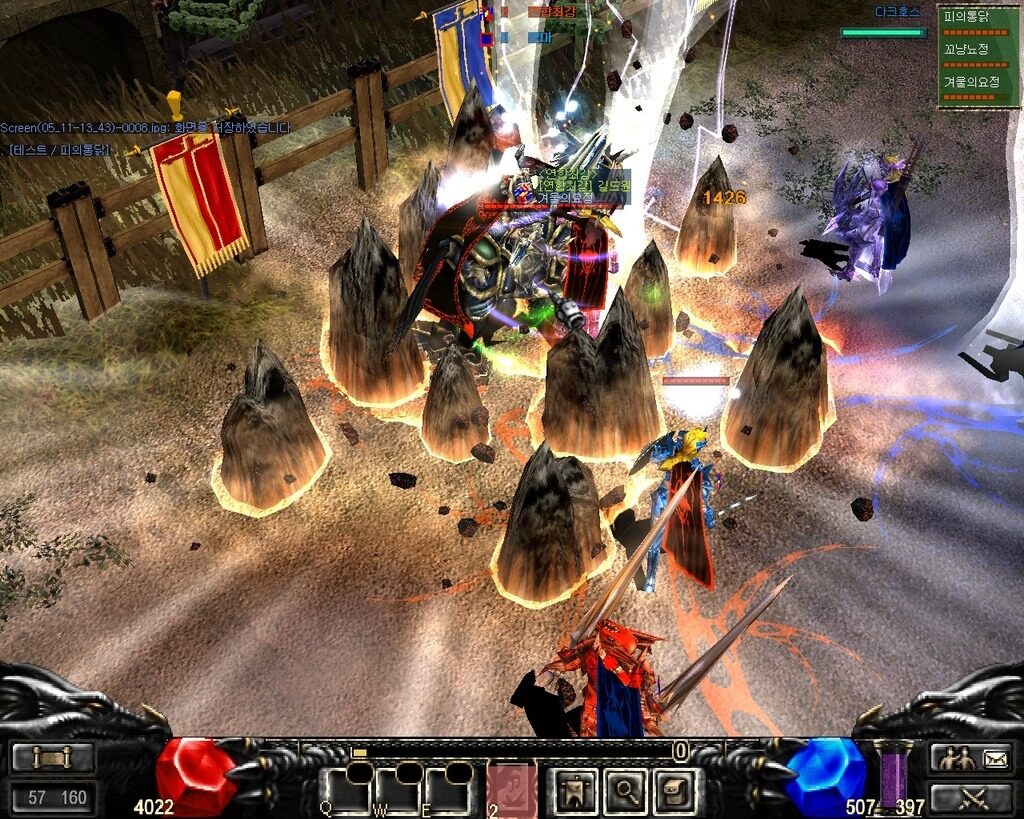 MU Online: Surviving and Defying Time - The Reimaru Files