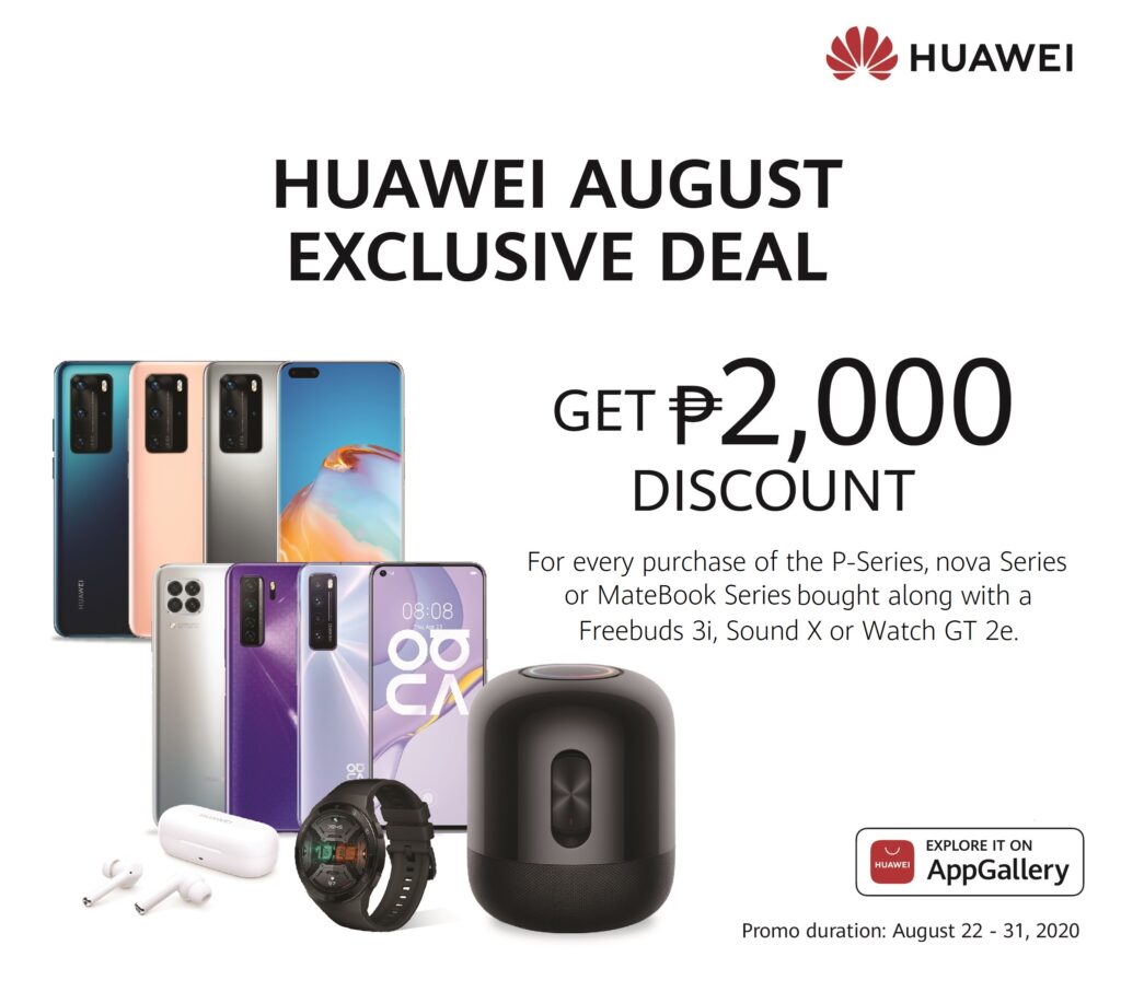 Get Huawei Devices at Best Price this August - The Reimaru Files