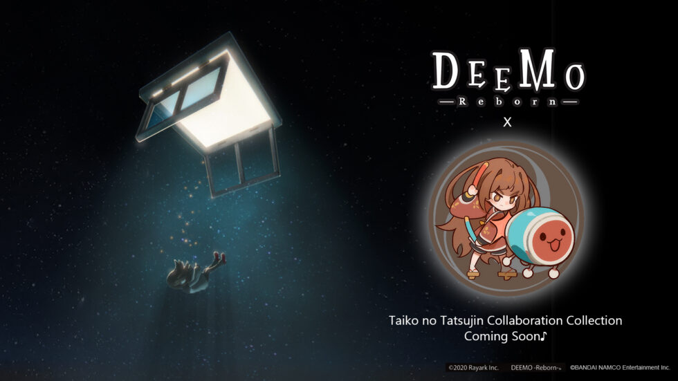 Pre-Orders for Nintendo Switch Version of DEEMO -Reborn- Taiko no ...