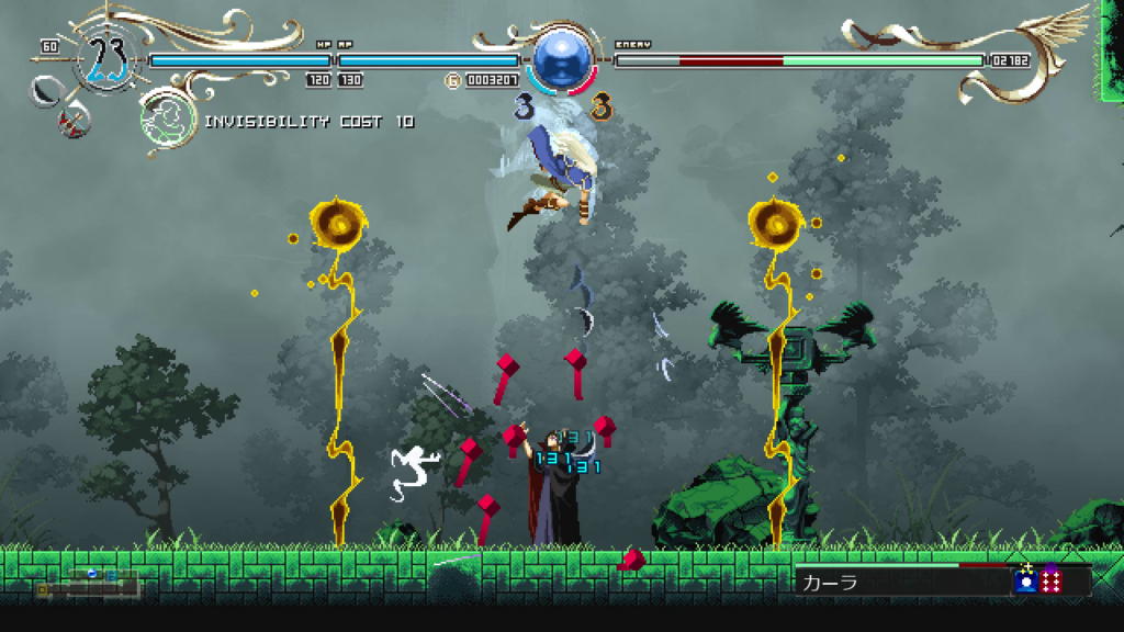 Record of Lodoss War: Deedlit in Wonder Labyrinth New Update Adds ...