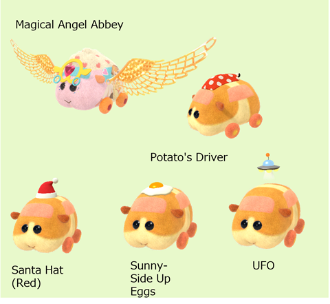 PUI PUI MOLCAR Let’s! MOLCAR PARTY Release set on December for the ...