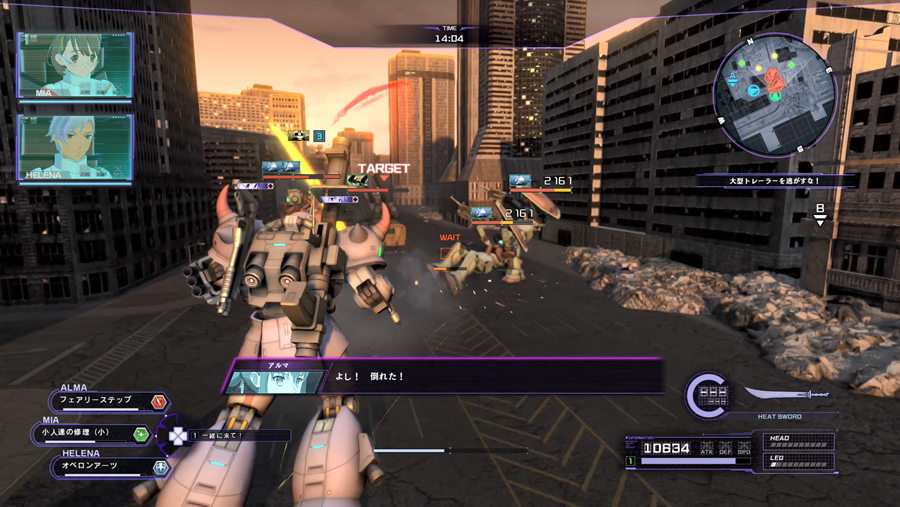 Mobile Suit Gundam Battle Operation Code Fairy Now Available - The ...