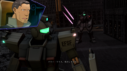 MOBILE SUIT GUNDAM BATTLE OPERATION Code Fairy Vol.3 is now available ...