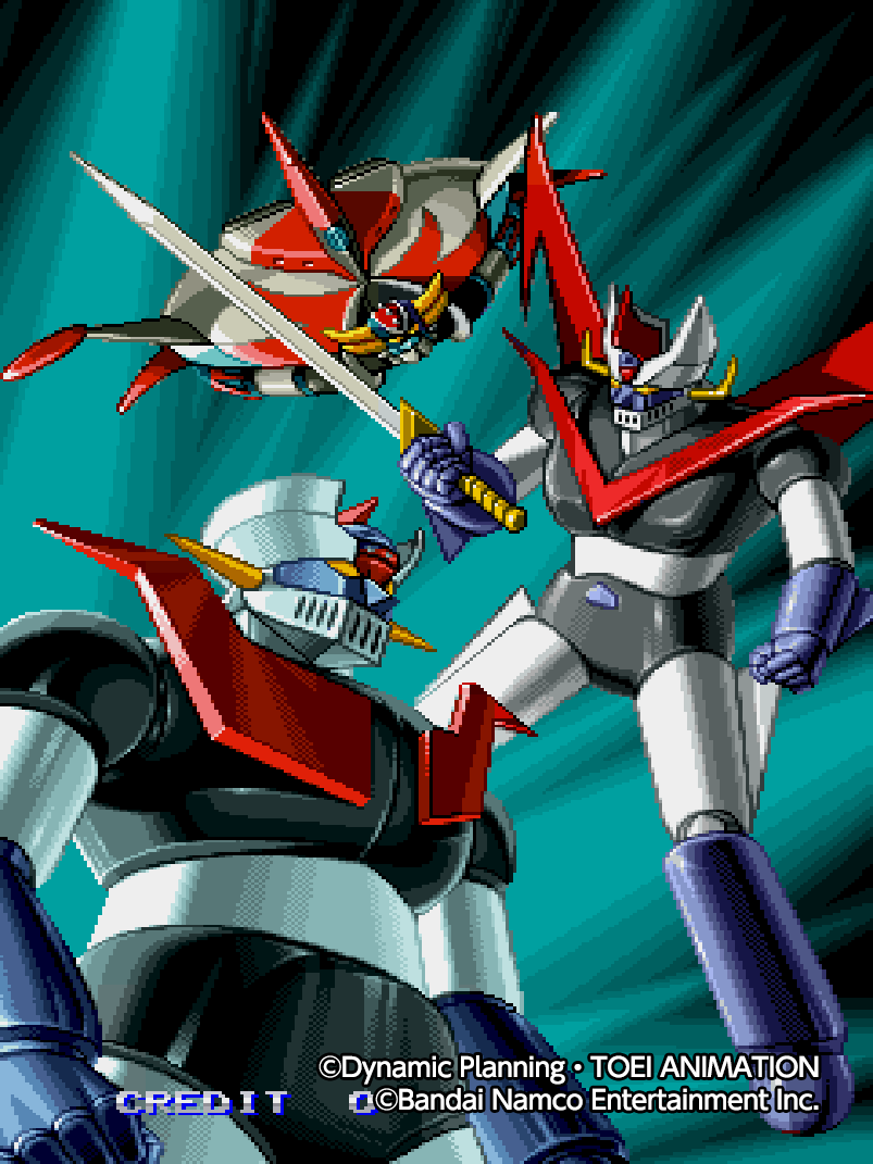 Arcade Archives MAZINGER Z is Now Available on PS4 and Switch - The ...