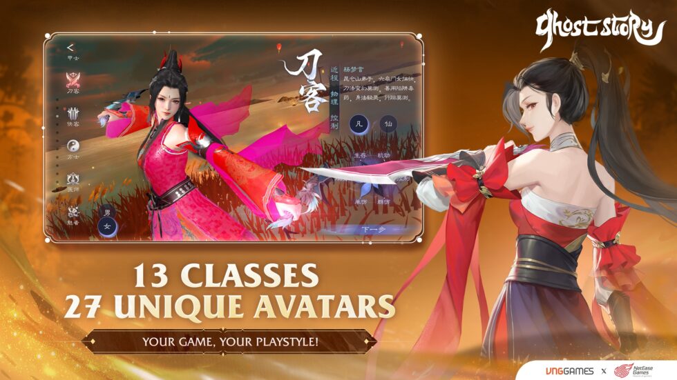 VNGGAMES Releases Mobile MMORPG Ghost Story: Love Destiny in Southeast Asia - The Reimaru Files