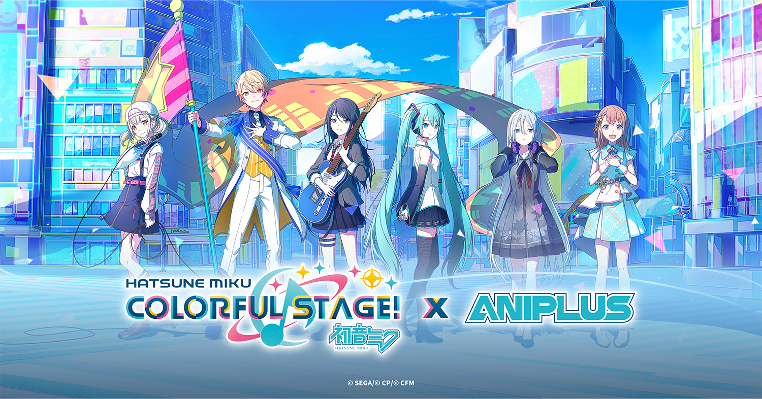 Aniplus Cafe will be Getting a Hatsune Muki Colorful Stage ...