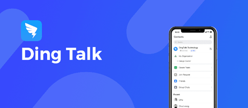 How to Use DingTalk on Windows PC - The Reimaru Files