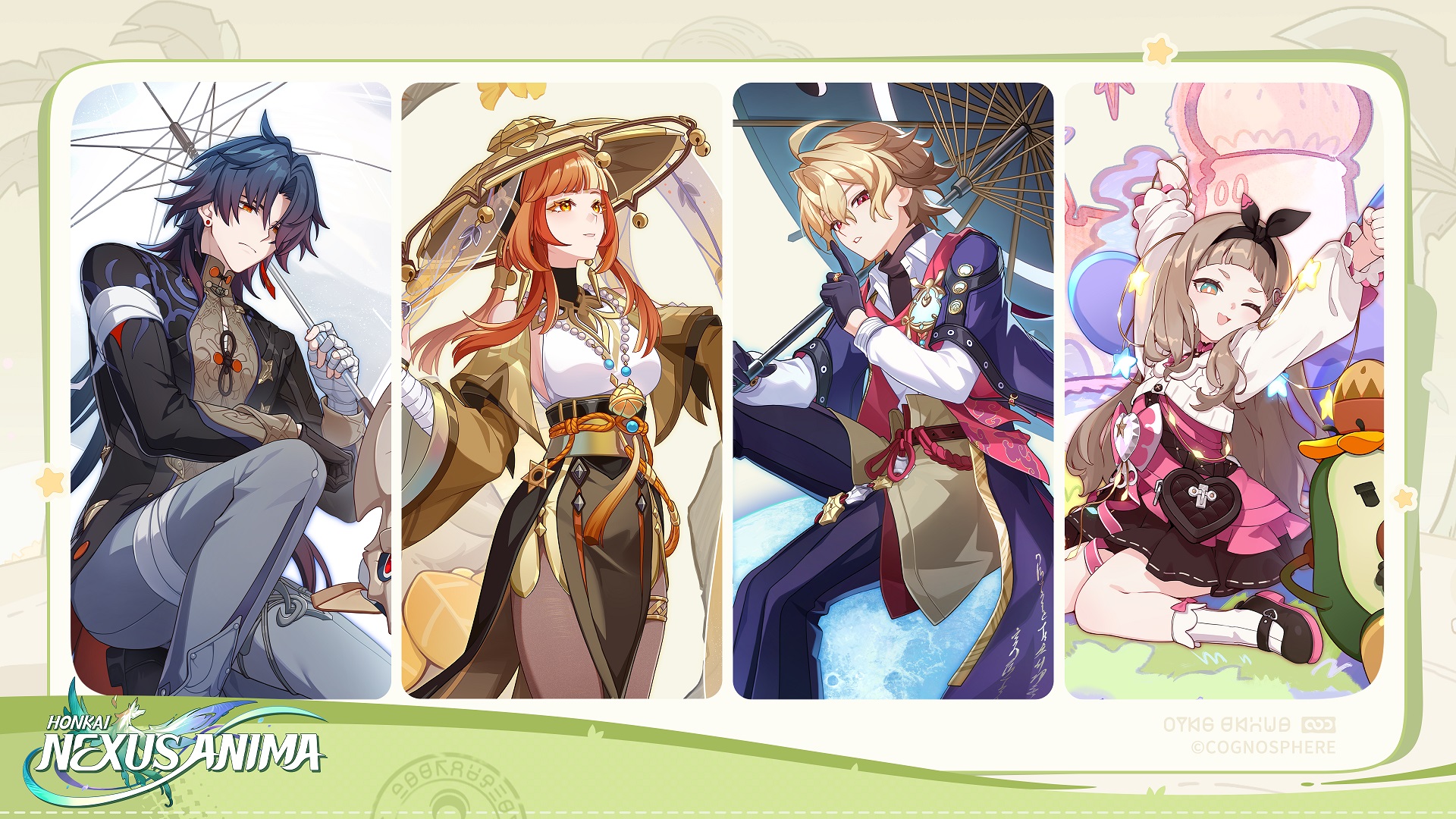 HoYoverse unveils Their Newest Game Honkai: Nexus Anima - The Reimaru Files